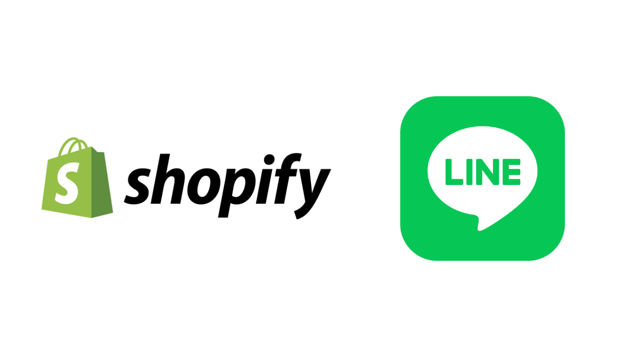 ShopifyとLINEで個別トーク（LINEチャット）を活用するメリットとは？